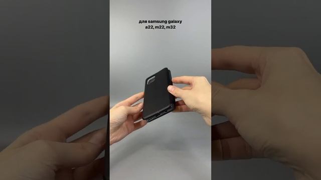 Чехол книжка Winshell Book Samsung Galaxy A22 4G, M22, M32 (черный)