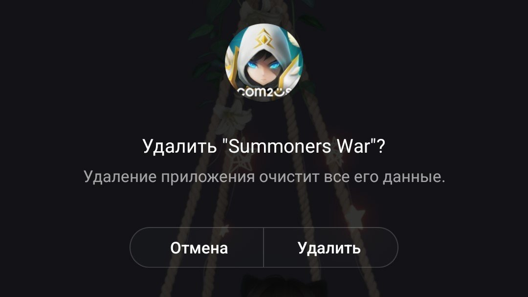 Вот теперь нам ТОЧНО надо поговорить (без рофлов)