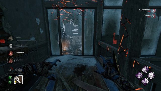 ФАЗОВАЯ ВОИТЕЛЬНИЦА [УпоротыйАрхивариус] Dead by Daylight DbD