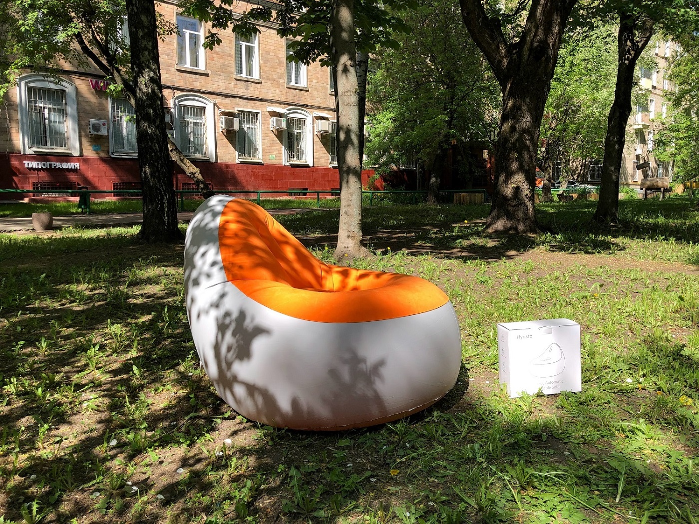 Надувное кресло Hydsto One-key Automatic Inflatable Sofa (YC-CQSF02)