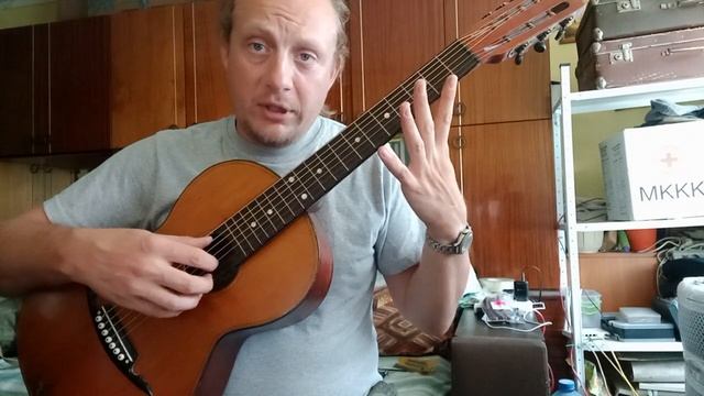 Клиника Доброго Доктора Дровосека. Старинная семиструнка. Играем Высоцкого - Утренняя гимнастика