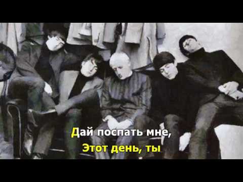03 I'm Only Sleeping