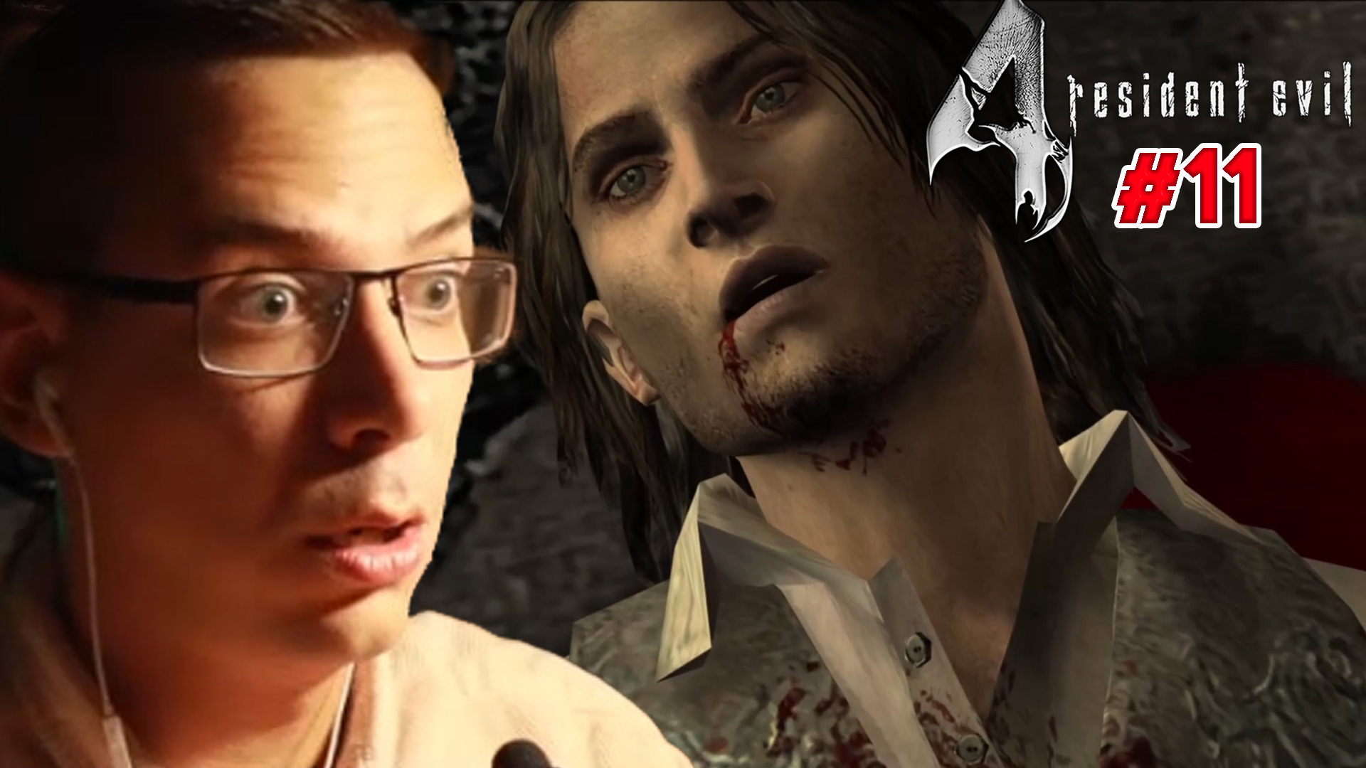 Я ОТОМЩУ! | Resident Evil 4 Ultimate HD Edition #11