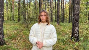 Пустота