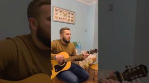 Некогда жить (Михаил Евдокимов) на гитаре
