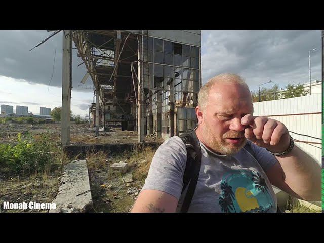 Казённое предприятие / Московская энергетическая дирекция / Химический цех ТЭЦ ЗИЛ