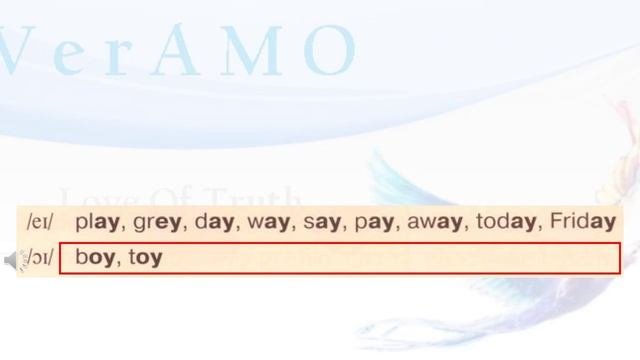 Урок 11. "ay", "ey", "oy". Упражнения 02, 03: слушать и читать слова с "ay", "ey", "oy"