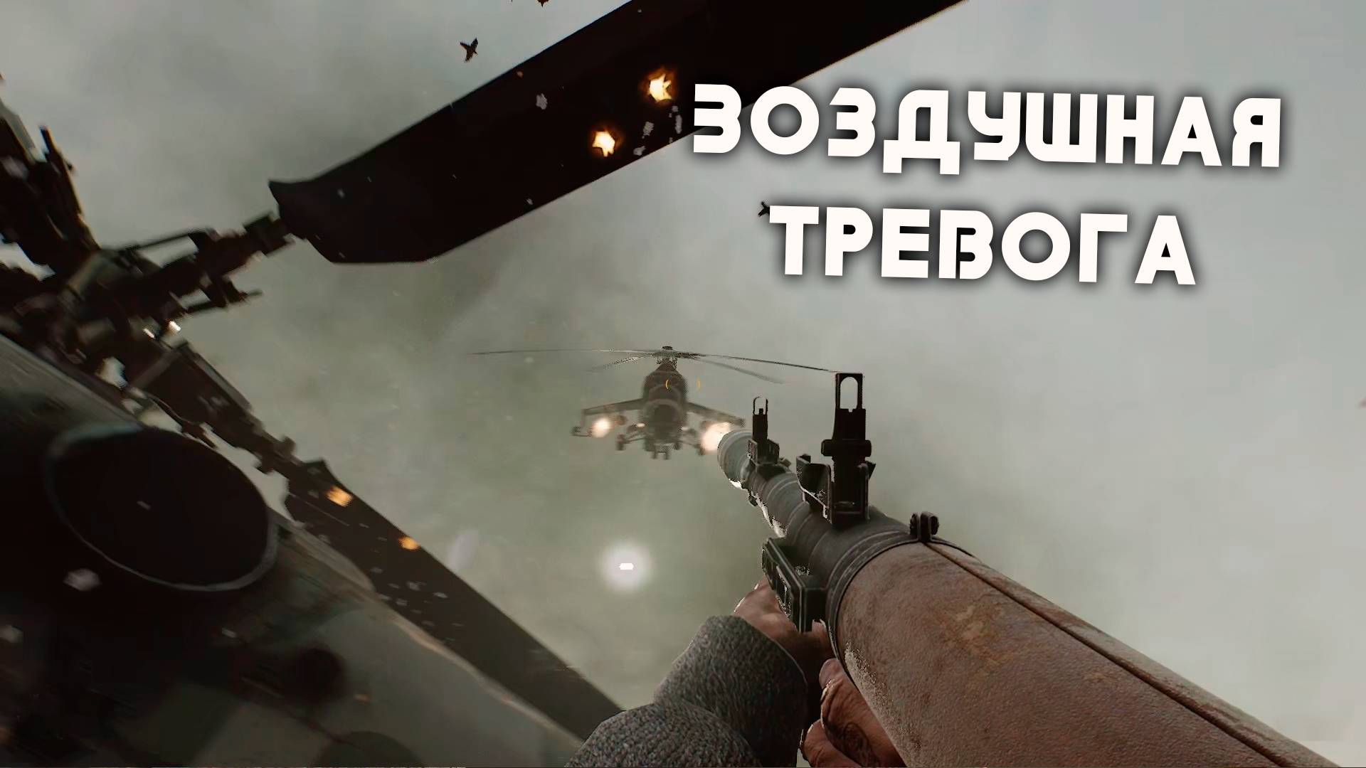 Запутался в двух соснах #5  #vladikbrutal #прохождение