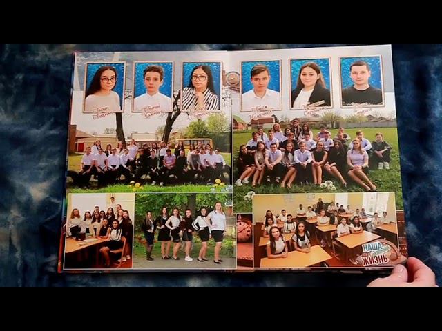 Фотокнига 5 разворотов