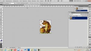 Как сделать 3D обложку для книги