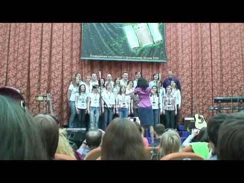 Там за Иорданом - Deep River