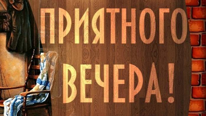 ВЗРОСЛАЯ сказка для ВЗРОСЛЫХ ( как привлечь мужчину)