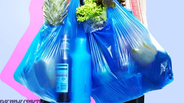 Живи в изобилии и достатке.Как правильно делать покупки. Не ложи все в одну сумку.