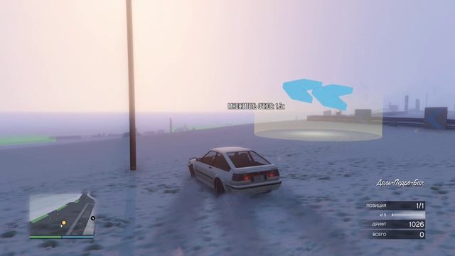GTA 5 online drift