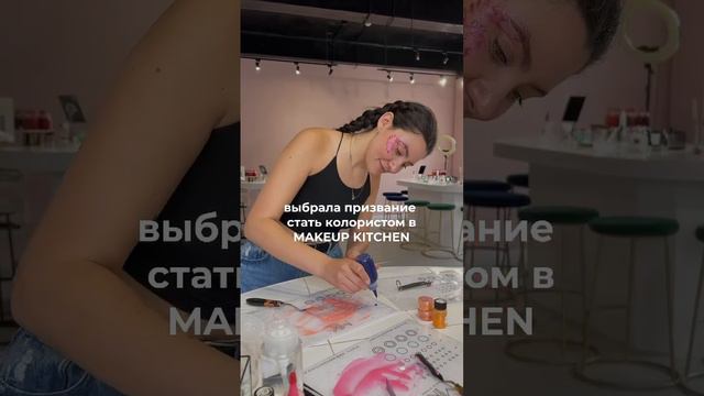 Основано на реальных событиях 💗