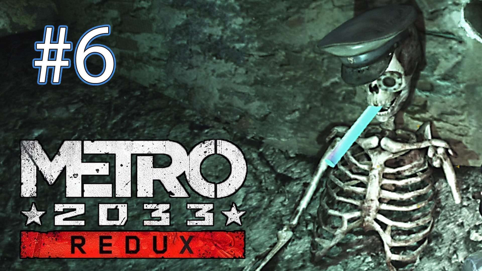 Жесткая перестрелка ▬ Metro 2033 Redux ►(#6) Прохождение