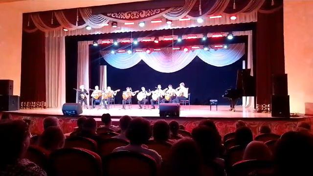 Ансамбль гитаристов - "Мачо" - руководитель Квирина Наталья Ивановна