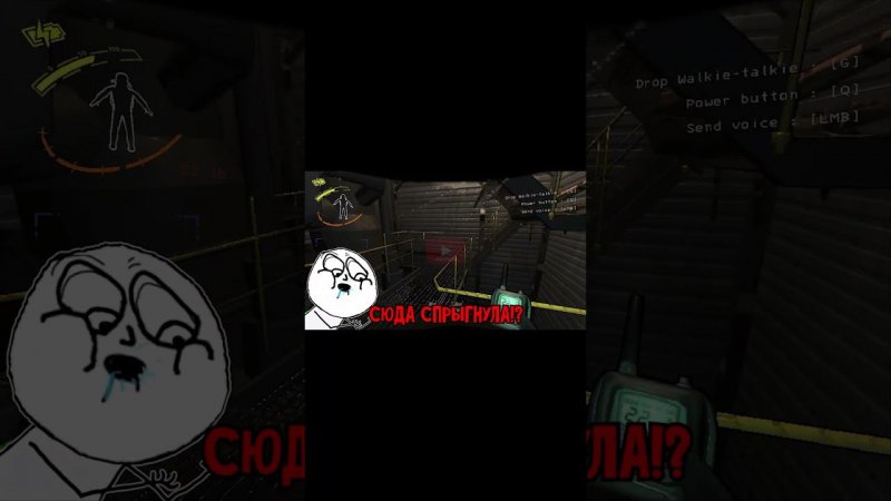 Нинада | Lethal Company ❤️