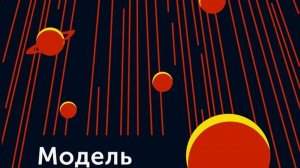 «Лукошко» (Оксана Глазнева) 