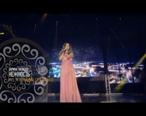 Хит-Парад "TOP 9" от 7 марта 2015 г. на телеканале "9 Волна"