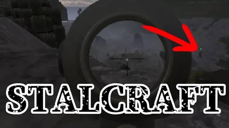 Два нуба снова что-то мутят! STALCRAFT!
