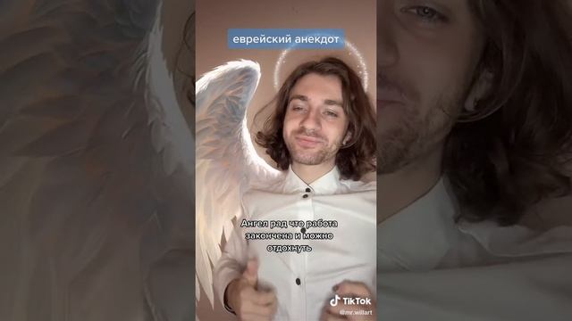 АНЕКДОТ еврейский