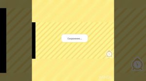 мой день в тока бока