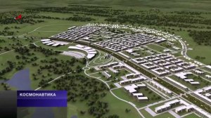 Программа Космонавтика от 13 июля 2013 года