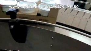 Маркировка картонных треев,маркировка картонных подложек