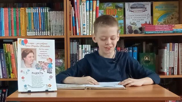 Литературная сетевая акциия «Поэтический венок»