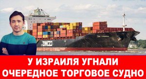 Признания Арахамии: Борис Джонсон приказал воевать Зеленскому