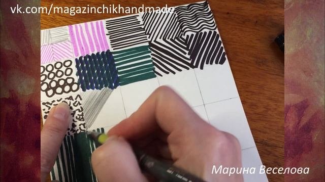 "Набиваем руку" штриховкой.