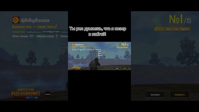lv_0_20230105233657.mp4