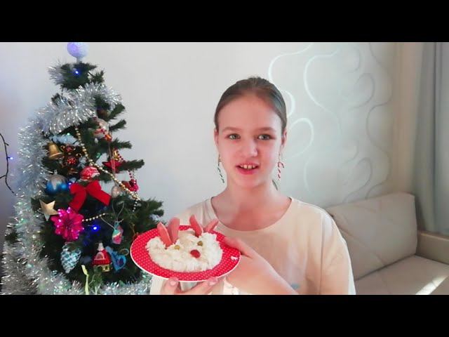 Вкусняхи к НГ