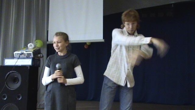 1 сентября 2009-2010