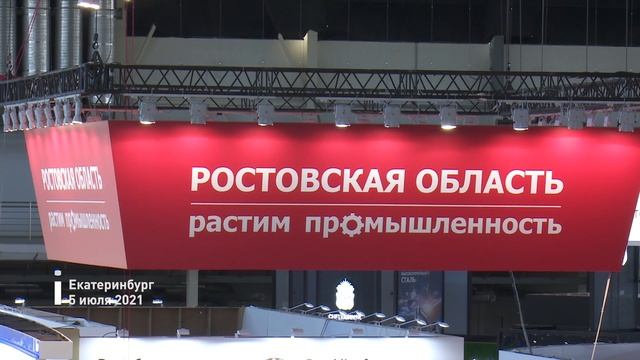 История Дона 22.07.2021 - Зоопарк в годы ВОВ. Кудряков