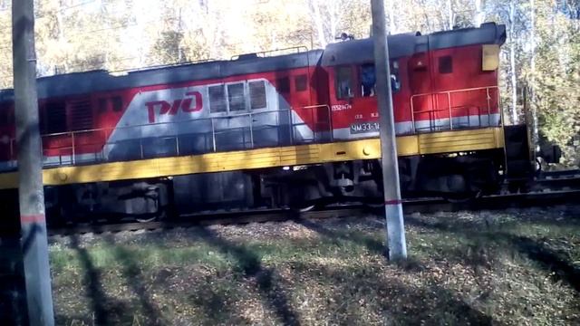 товарный поезд на ст. Дунайка 10.10.2022г