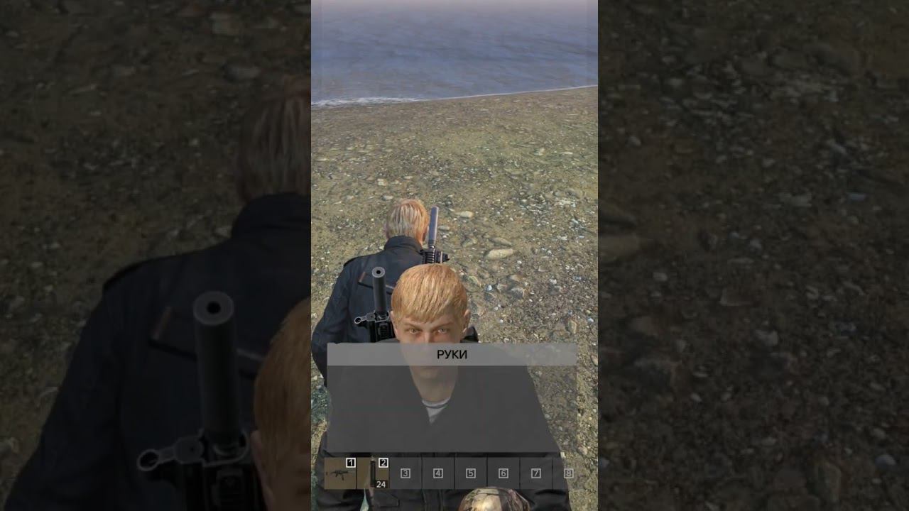 Самый простой способ поймать рыбу DayZ