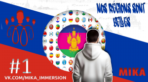 NOS RÉGIONS SONT BELLES! (championnat) ÉPISODE #1 - KRAI DE KRASNODAR