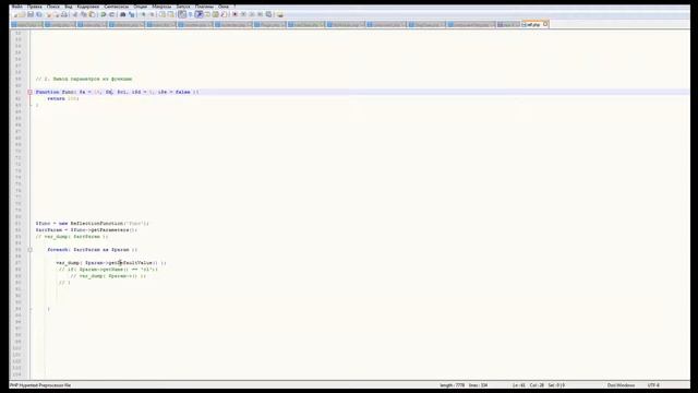47 - Уроки PHP | Отражения - класс ReflectionParameter – смотреть онлайн видео от PHP За Один ...