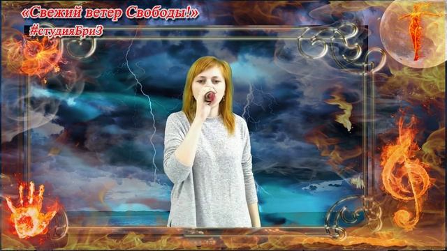 ФИЛИППОВА Екатерина - 220 Вольт.mp4