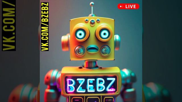 Клетня Брянская область октябрь ноябрь декабрь 2023 январь февраль март апрель 2024 экскурсии видео