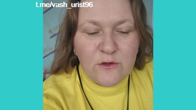 Бесплатное молочное питание для детей-инвалидов. В Свердловской области есть такое право?