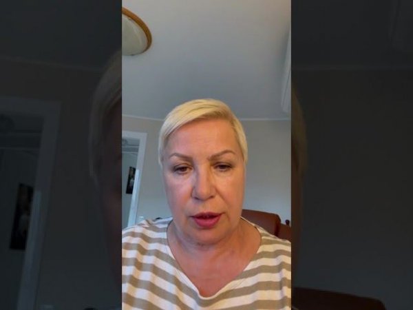 Валентина Новикова приглашение на семинар. Созависимость.