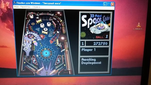 3 d Pinball Space codet.mp4