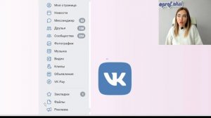 Приглашаю на ИНТЕНСИВНЫЙ ПРАКТИЧЕСКИЙ ОНЛАЙН-КУРС