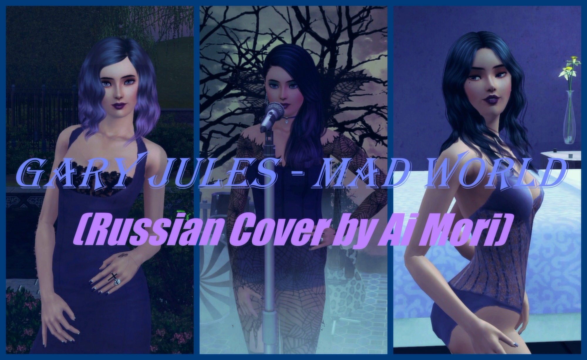 The Sims 3-Music Video (Gary Jules - Mad World)