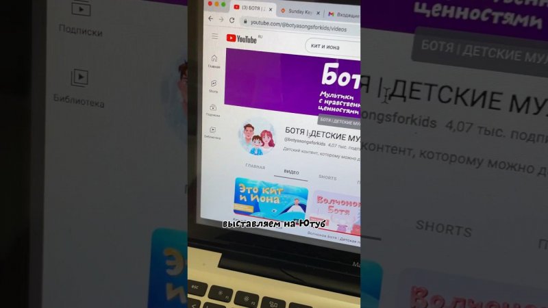 Как набрать 1.000.000 просмотров на ютуб!