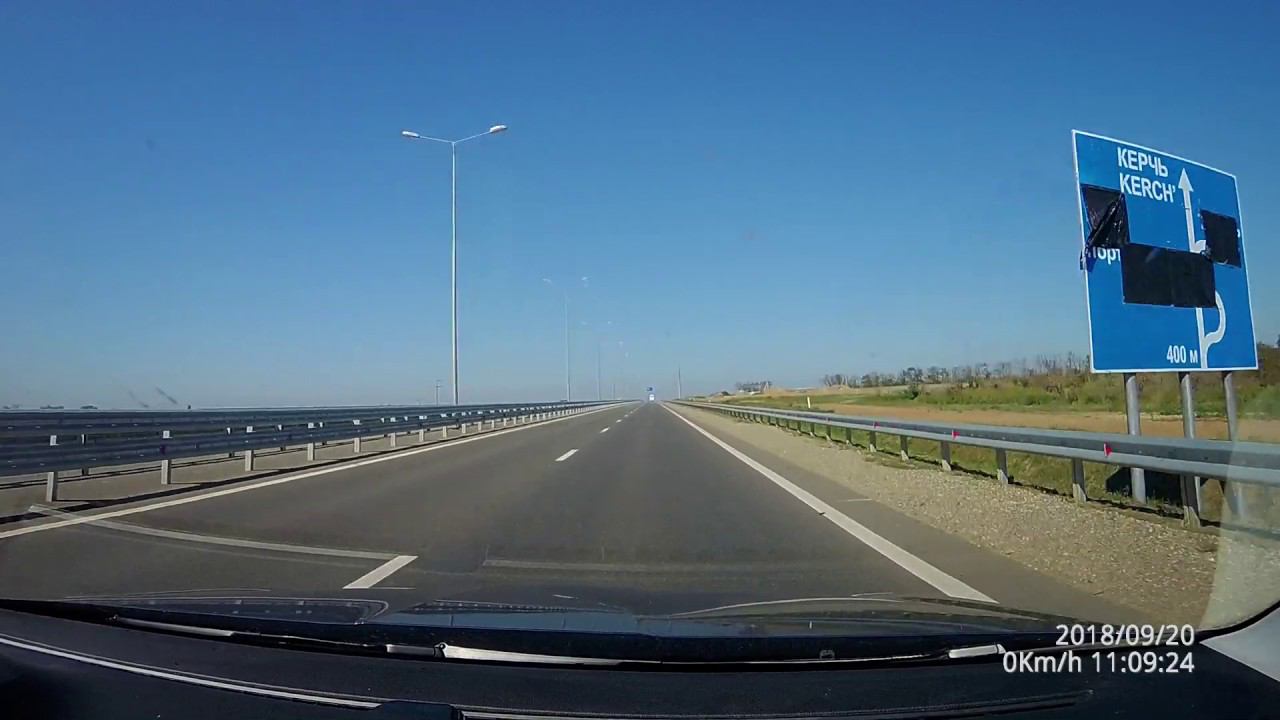 2018.09.20 11:06