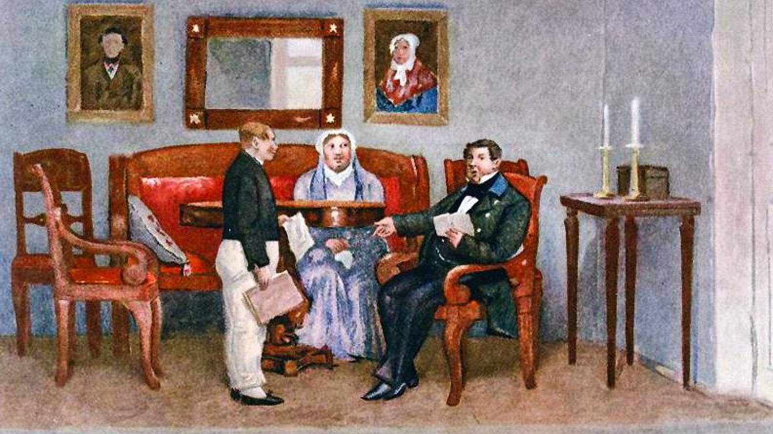 "Татьяна Борисовна и её племянник. Записки охотника" Автор: Иван Сергеевич Тургенев